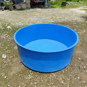Bak Fiberglass Bulat | Alat SMK