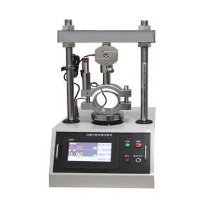 Stability Tester for Asphalt | Alat SMK